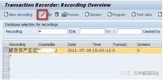 SM35 批量数据处理功能 - 知乎