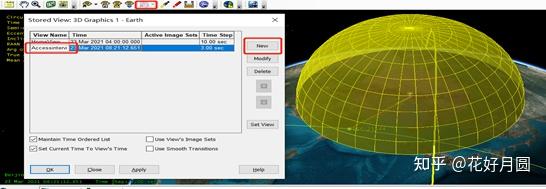 STK-基础教程演示 - 知乎