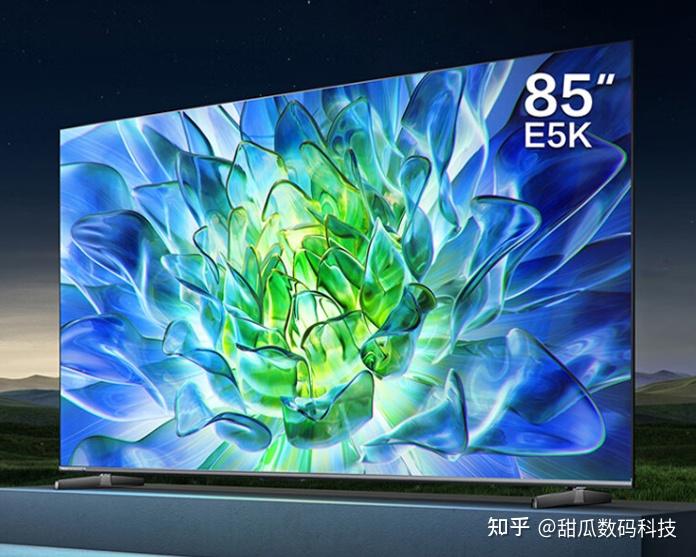 85寸的大屏电视哪个牌子好？