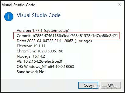 【VSCode】SSH-Remote XHR failed 无法连接服务器 - 知乎