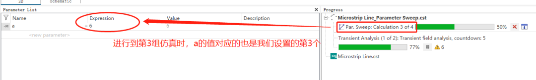 CST仿真指导 | 参数寻优问题求解——Parameter Sweep、Optimization - 知乎