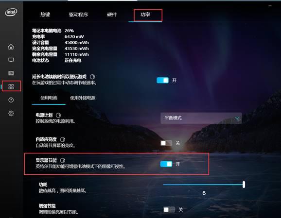 机器亮度在不同的使用场景下发生变化，比如打开不同颜色的图片，在不同环境亮度下（非光线感应），插拔电源电源适配器的时候出现的，应该怎么办呢 - 知乎