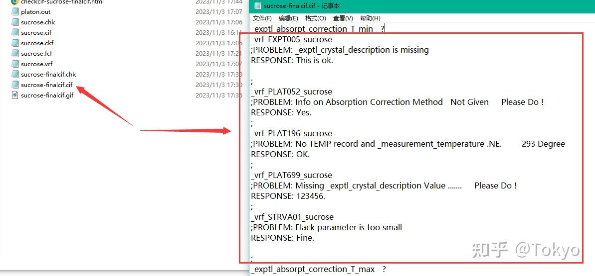CIF中填写作者回应 - 知乎