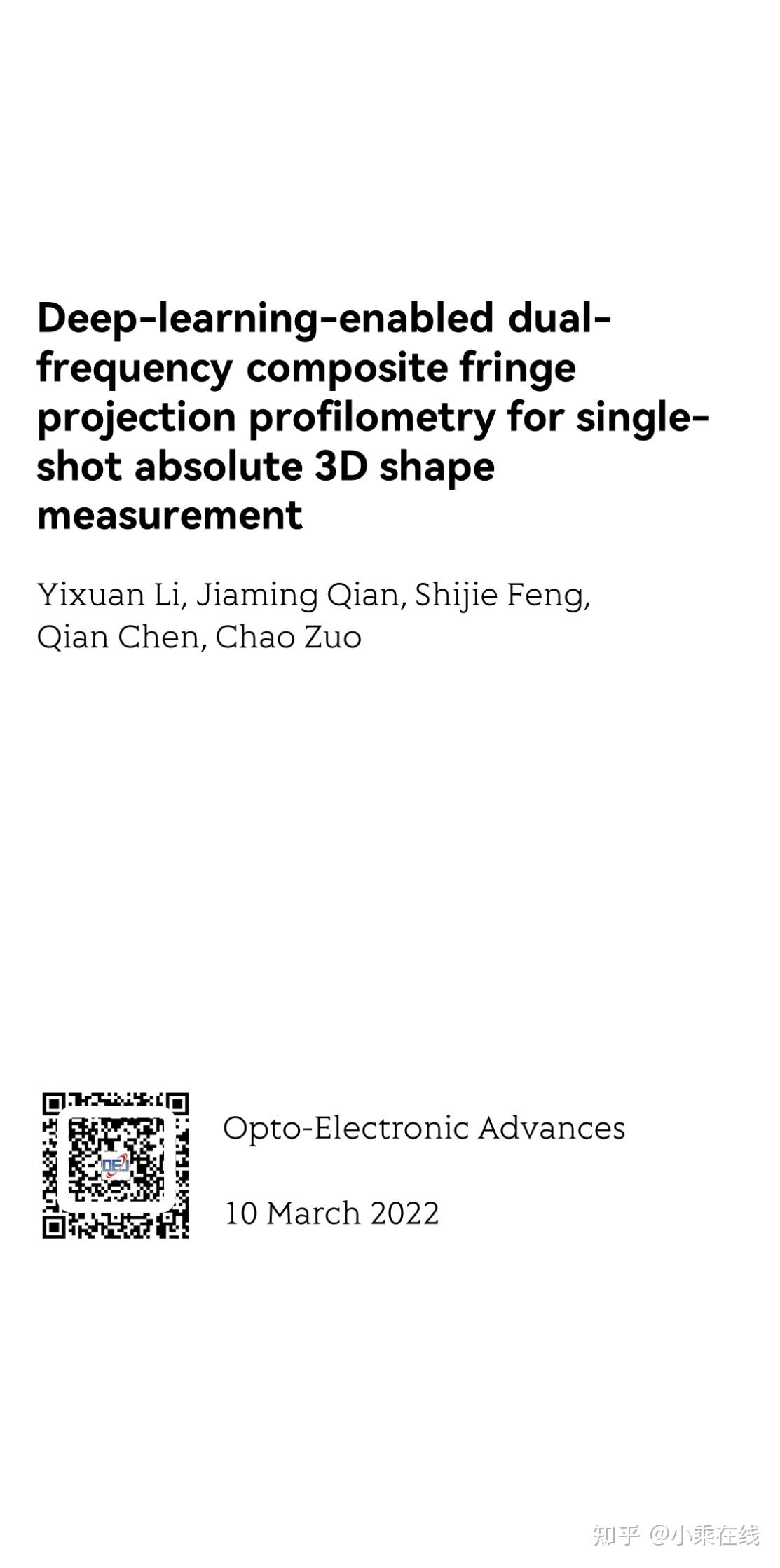 Deep-learning-enabled dual-frequency composite fringe projection profilometry for single-shot - 知乎