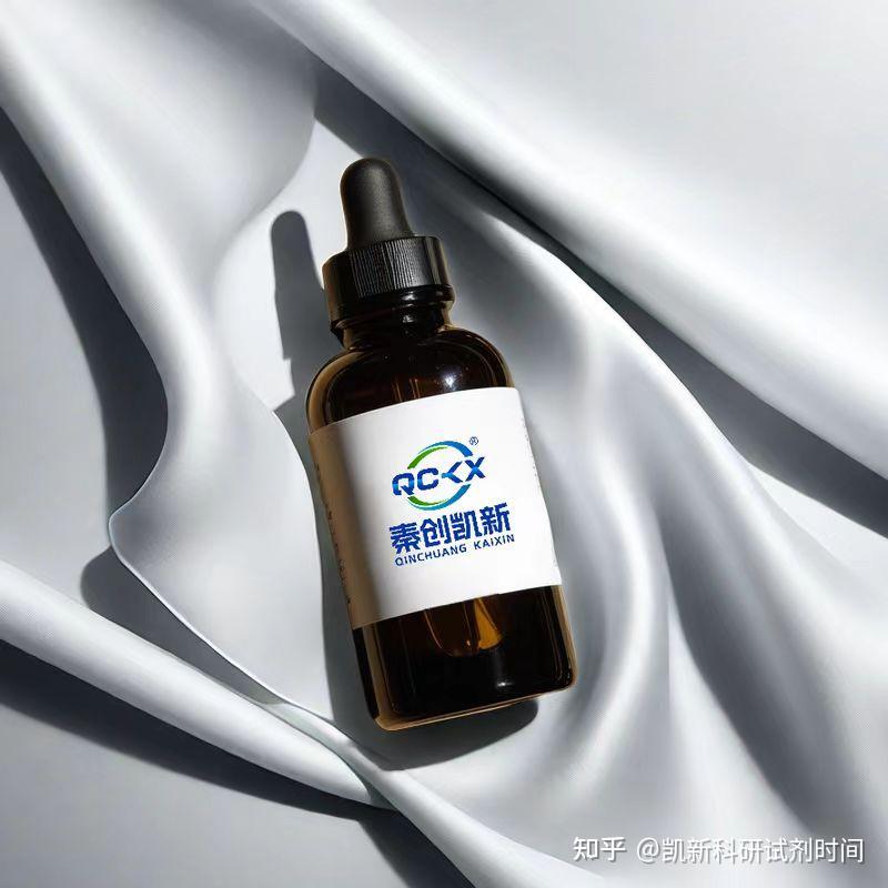 Ce6-PEG-NH2中氨基基团具有高度的化学反应活性 - 知乎