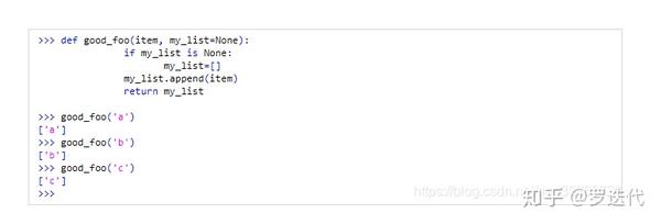 Pycharm警告：Default Argument Value is mutable - 知乎