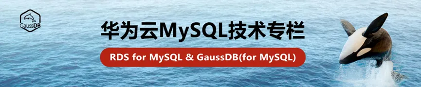 一文为你解读MySQL8.0 Instant DDL源码实现 - 知乎