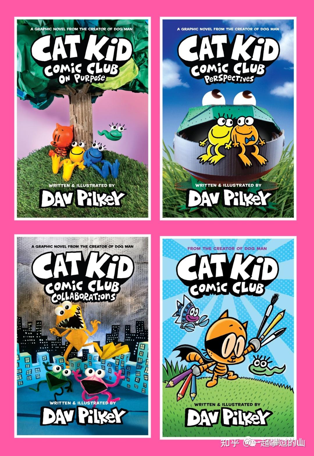 Cat Kid Comic Club Series 1-4 - Dav Pilkey 电子书pdf+cbr - 知乎