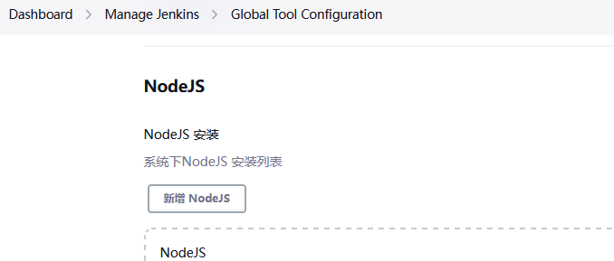 jenkins nodejs vue iis - 知乎