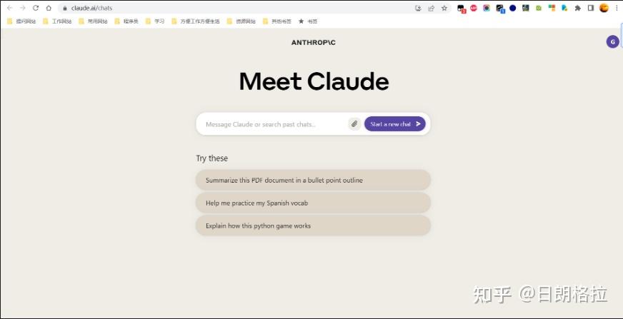 claude2上线了，注册安装教程 - 知乎