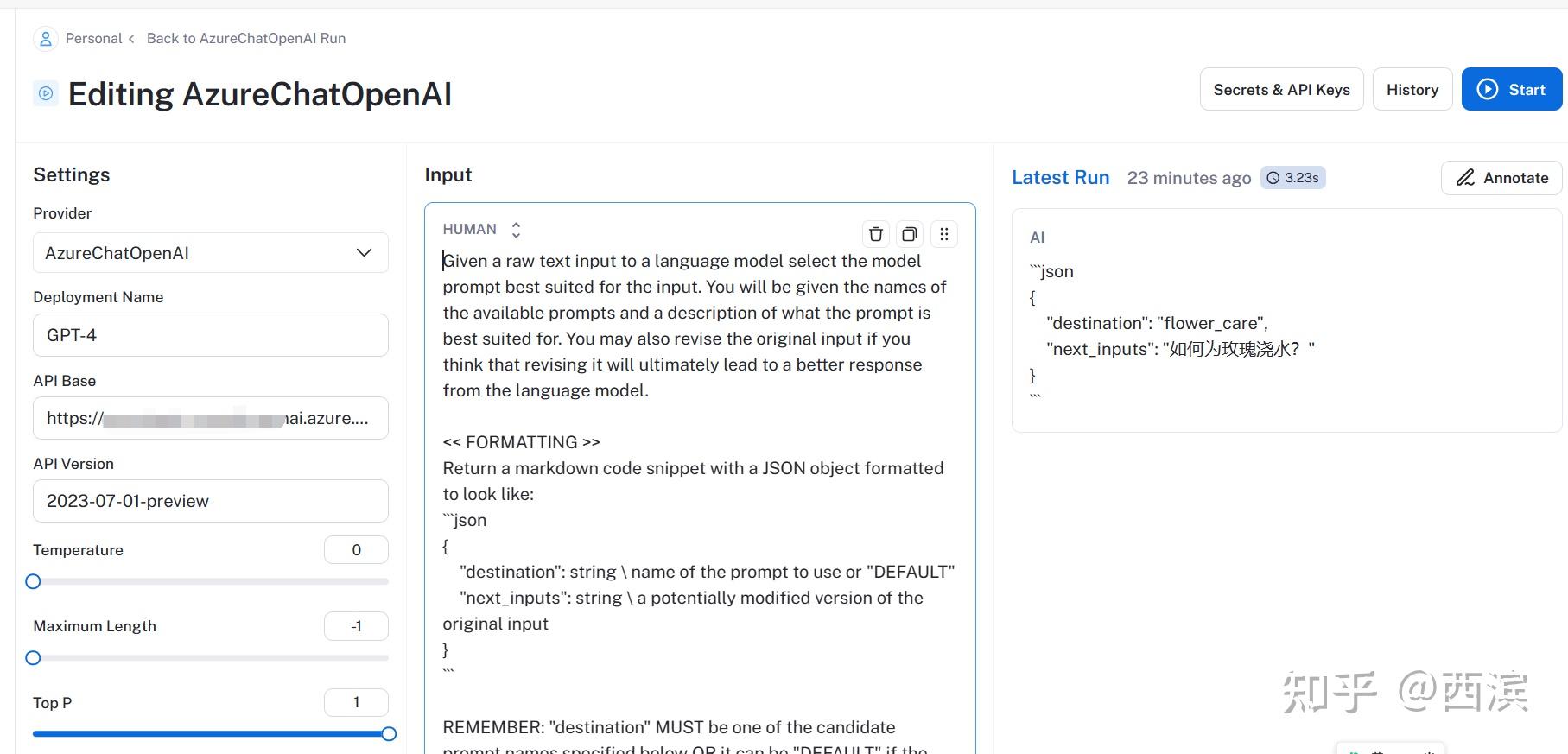 使用LangSmith来快速学习LangChain - 知乎
