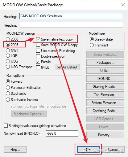 利用Python进行地下水模拟（番外）-如何将GMS模型导入至Flopy中 - 知乎