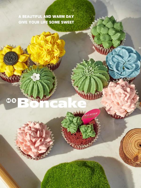 「BON CAKE」创始人7问：不止于高颜值，更想让“每个人的生活中多一点甜” - 知乎