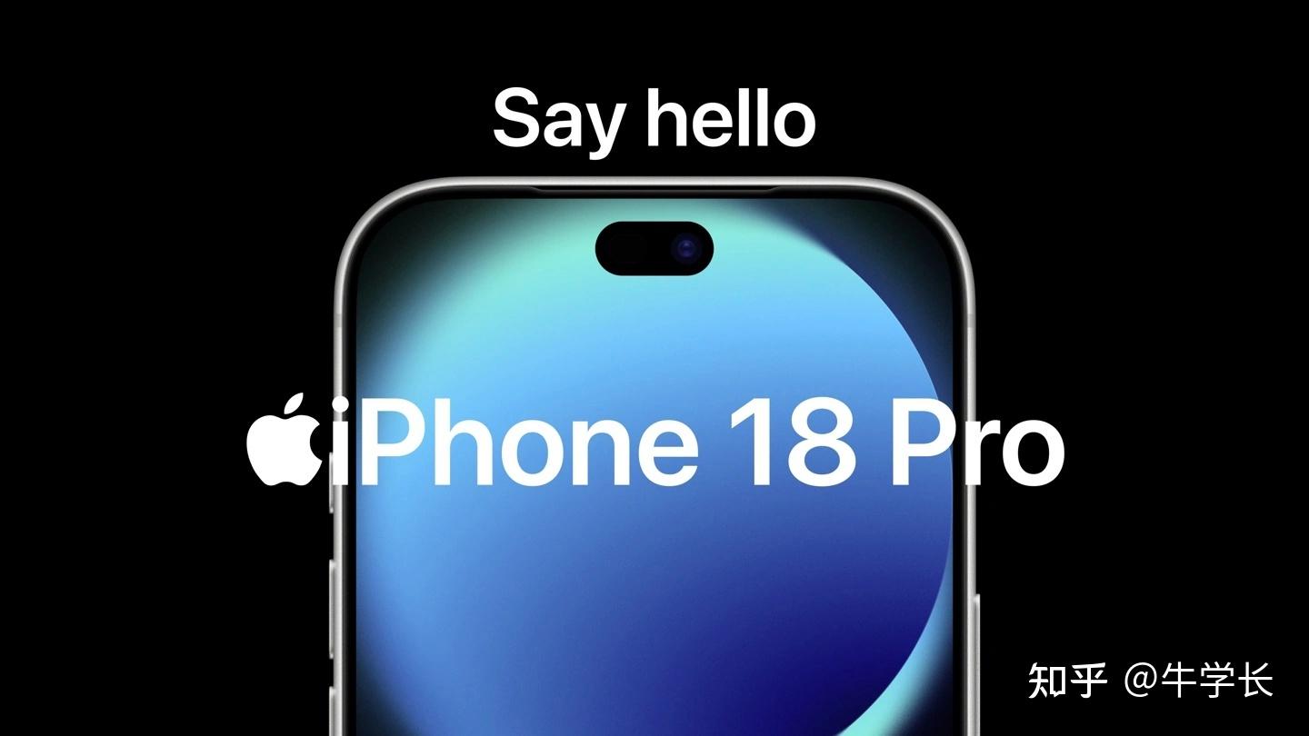 深度盘点：iOS 27 全新爆料，值不值得更新？看完这篇全懂了！ - 知乎