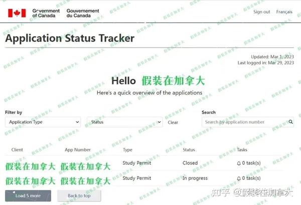大龄留学·IRCC官网注册tracker查签证进度攻略 - 知乎