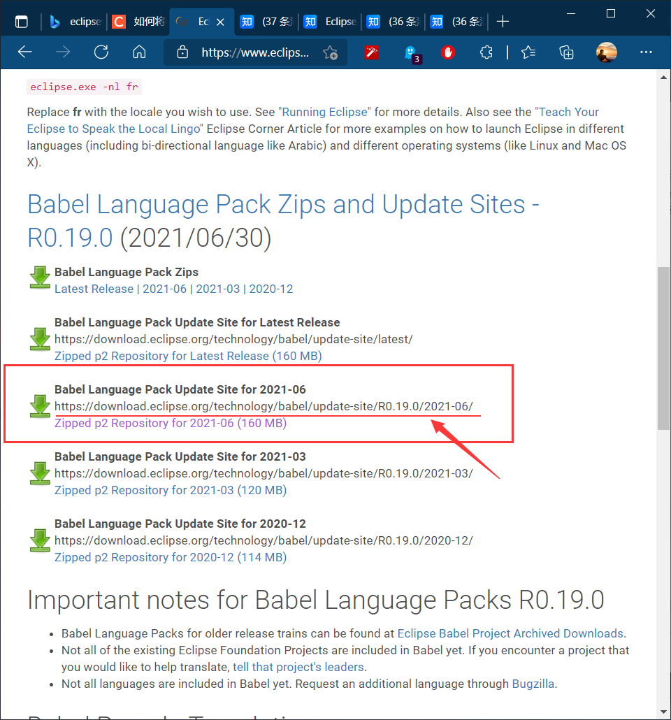 在配置Java开发工具中 如何将Eclipse 设置改成中文版 (文末附eclipse常用快捷键) - 知乎