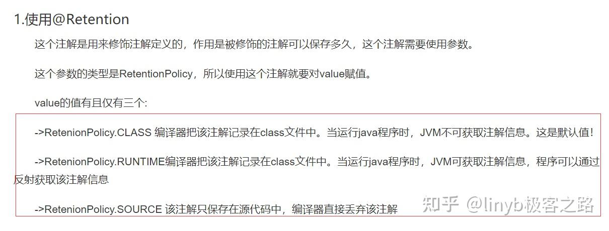聊聊如何运用JAVA注解处理器（APT） - 知乎