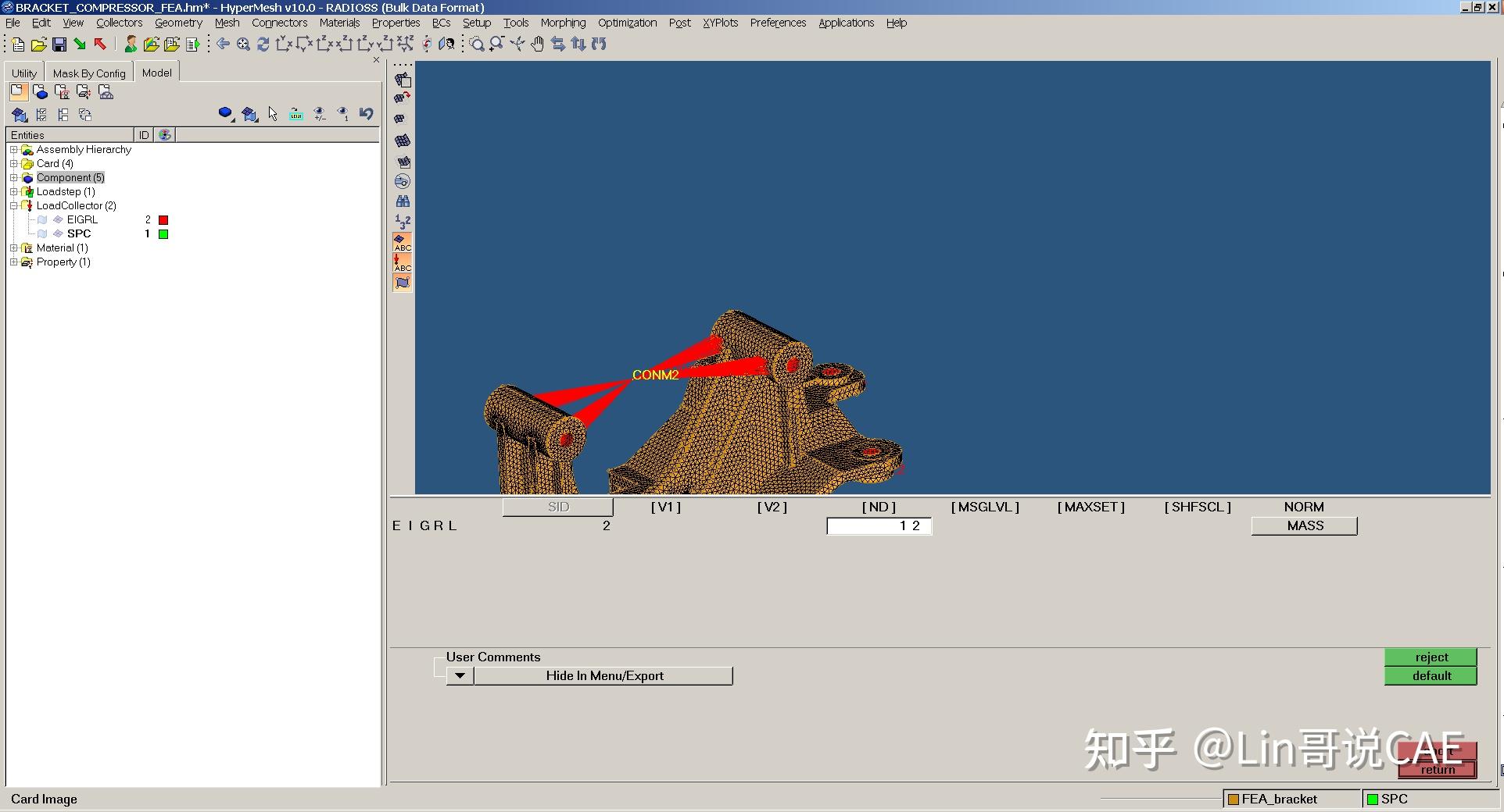 【hypermesh联合nastran仿真】Nastran模态分析 - 知乎