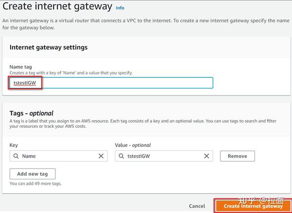 一文搞懂AWS EC2, IGW, RT, NAT, SG 基础篇下 - 知乎