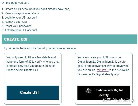 澳洲留学生必备的USI是什么呢 - 知乎