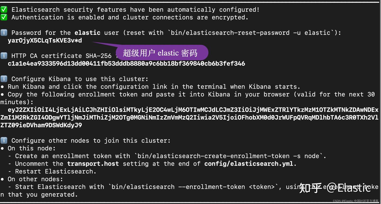 Elasticsearch：使用 ELSER v2 文本扩展进行语义搜索 - 知乎