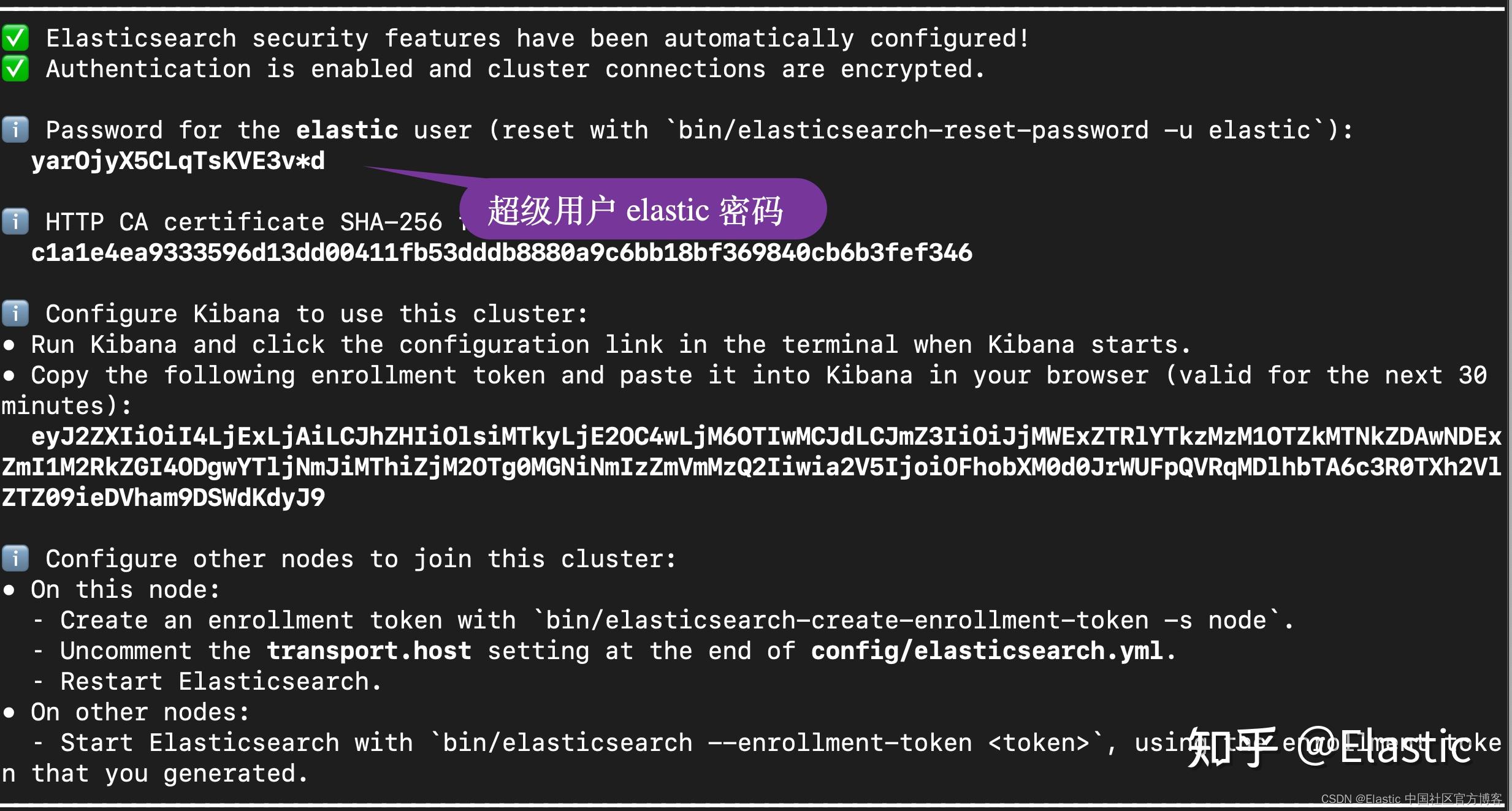 Elasticsearch：使用 ELSER v2 文本扩展进行语义搜索 - 知乎