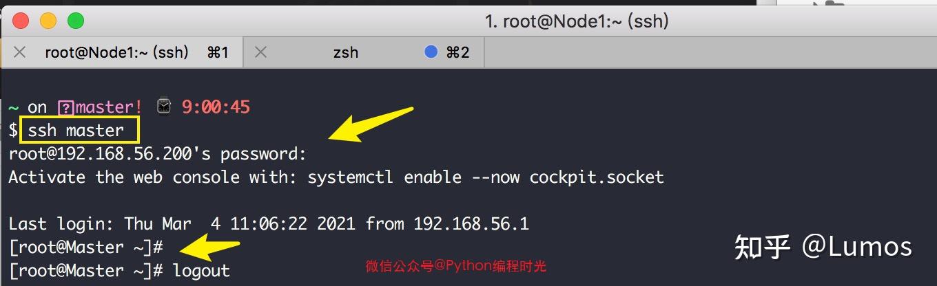 如何在 iTerm2 上管理 ssh 窗口 - 知乎