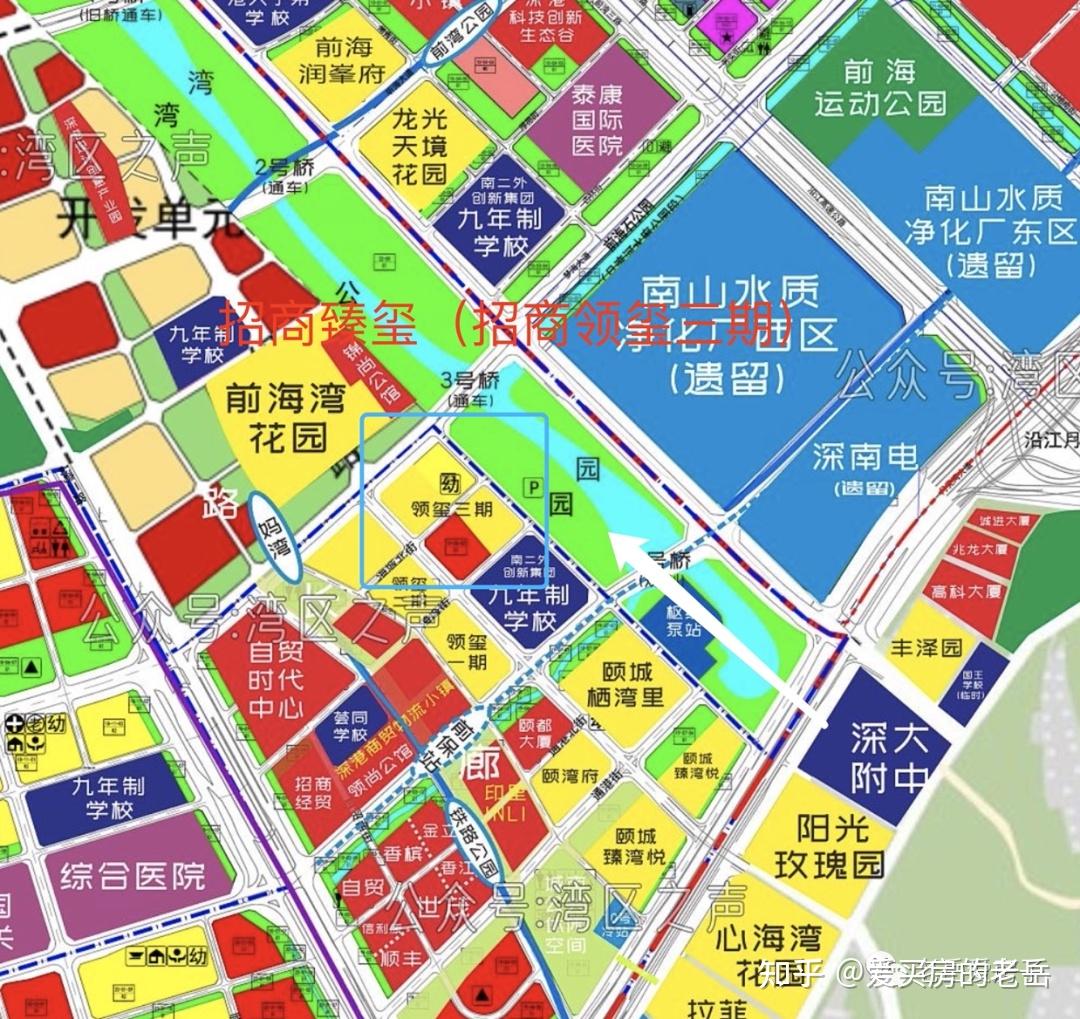 聊聊前海的【招商臻玺】 - 知乎