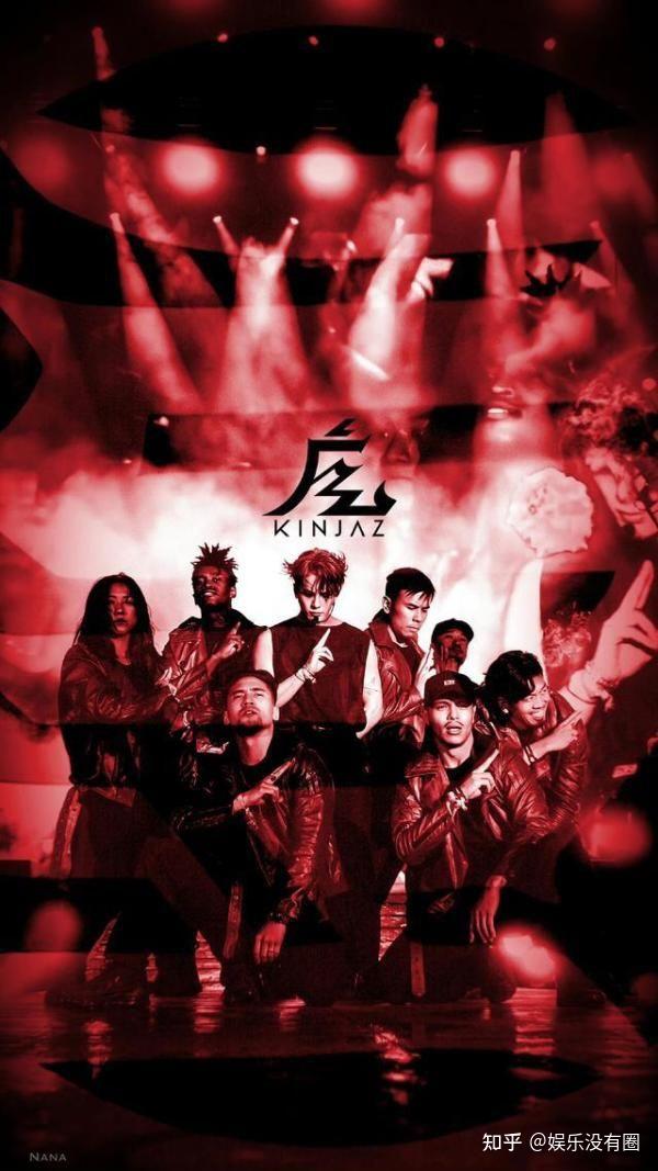 越努力越幸运！王嘉尔正式成为世界级舞团Kinjaz的成员 - 知乎