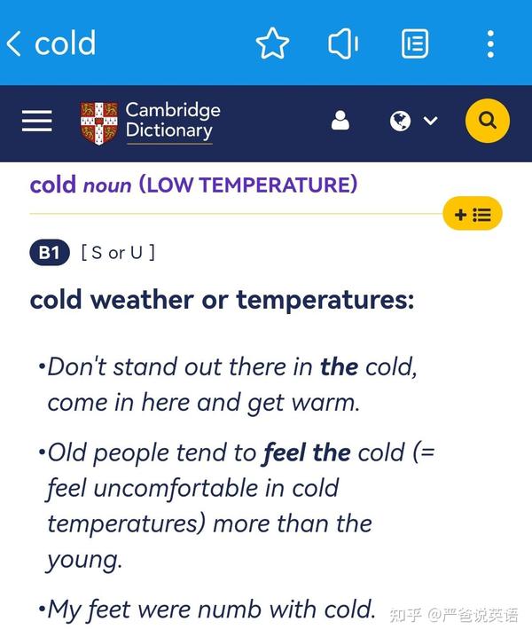 大家知道Minor Cold是哪个节气吗？ - 知乎