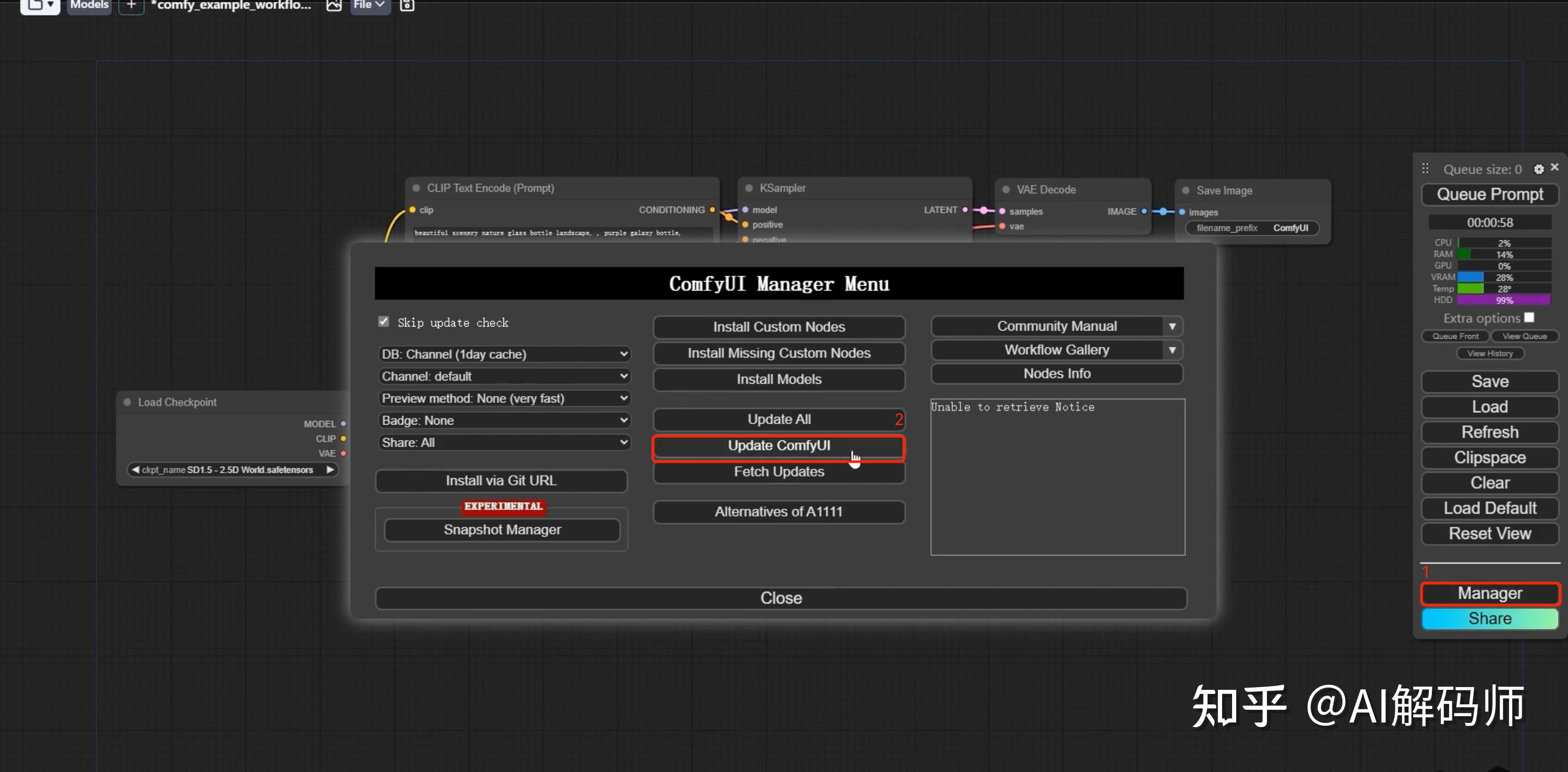 Stable Diffusion 3 ComfyUI基础工作流保姆级详解，最新SD3模型下载安装，SD3模型Hugging Face下载 ...