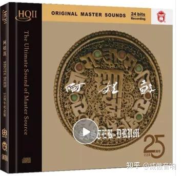 音乐发烧入门必读--音乐CD不同格式的区分 - 知乎