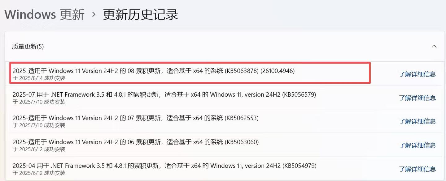 Windows史上最大BUG之一！一个操作让硬盘“消失”，如何补救？ - 知乎