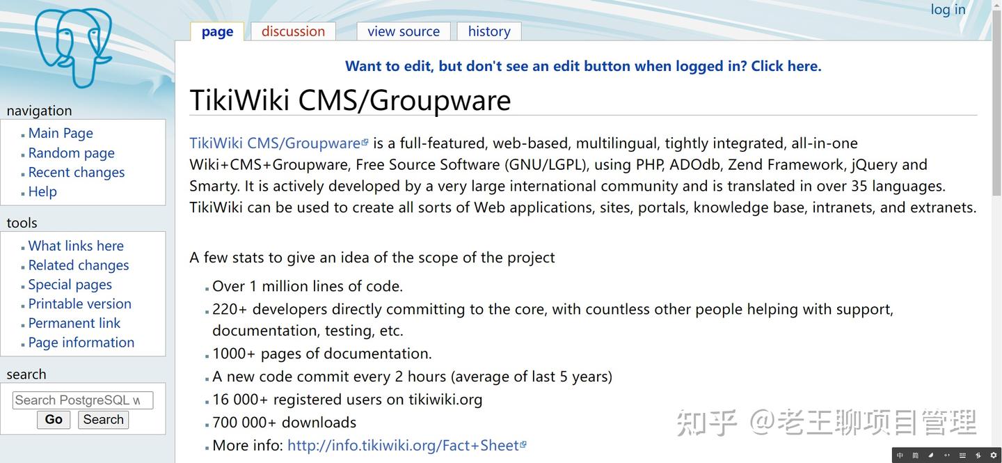 类似Confluence的开源或免费知识库软件：2024年对比10款顶级知识库 - 知乎