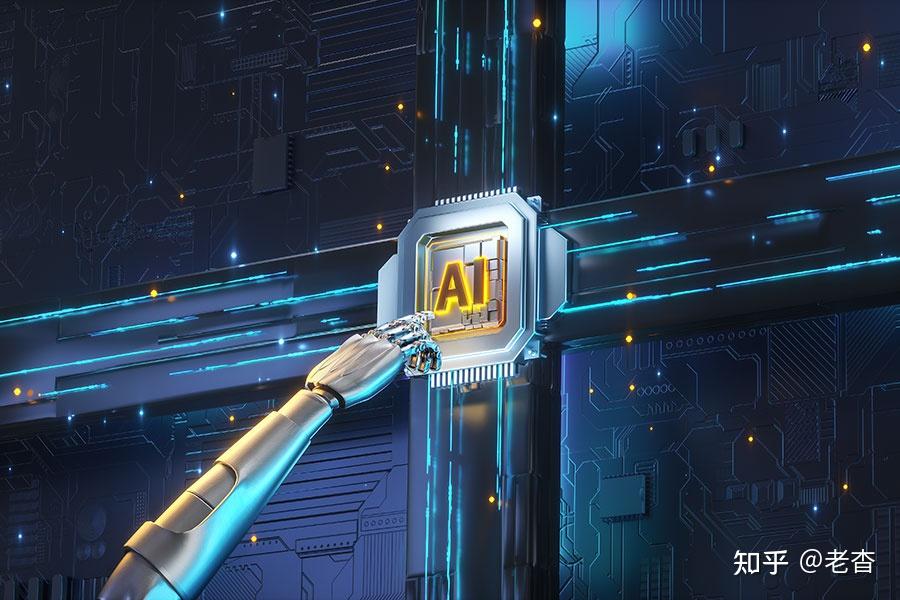 以超高性价比打造轻量级方案，酷芯AR9341加速AI Box赋能千行百业 - 知乎