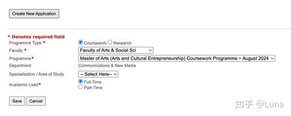 NUS硕士申请流程（手把手保姆级教程） - 知乎
