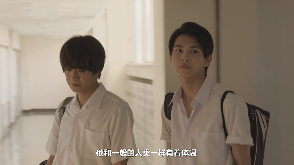 又一be美学?《永远的昨日》 小宫璃央井上想良的化学效应绝了! 知乎