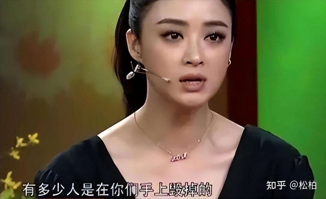 娱乐圈里的潜规则,能有多不堪? 知乎