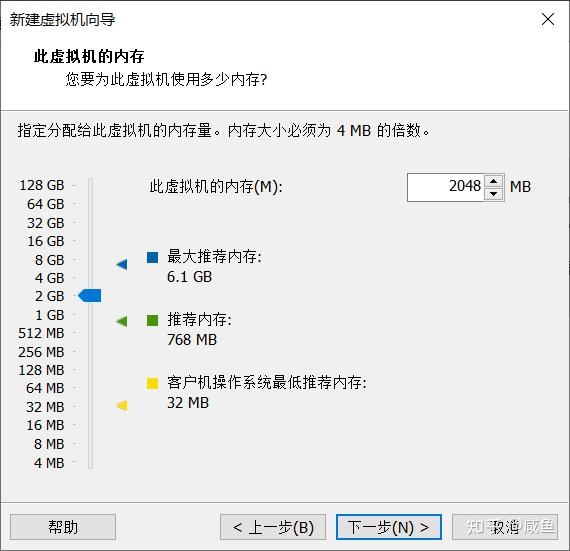 超详细 | CentOS stream 安装教程（CentOS 8系列可参考） - 知乎