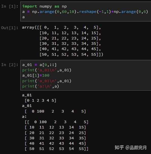 Python中list和nparray的数据存取 知乎 7520