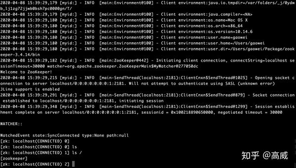 Kafka集群搭建 - 知乎