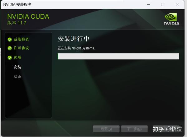 windows 安装cuda 和cudnn - 知乎