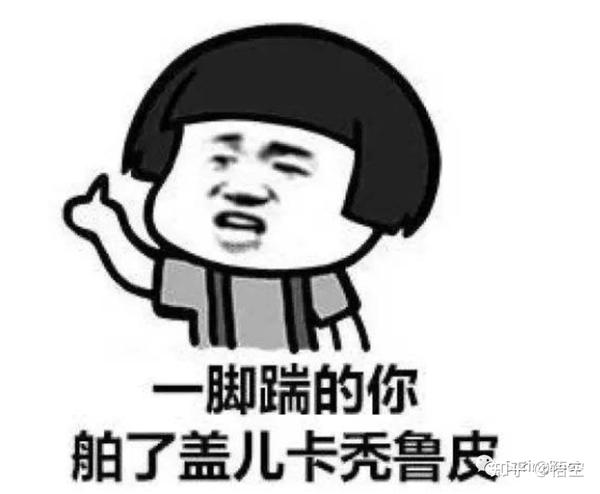 Springboot 使用validation数据校验之国际化问题怎么搞？满满的干货，值得收藏 第411篇 知乎 6673