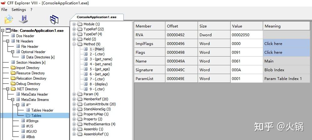 dnspy解牛之dnlib - 知乎