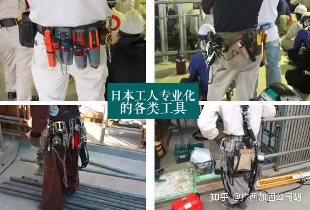 日本建筑工人月薪能拿4万日元？实探日本建筑工地现状！ - 知乎