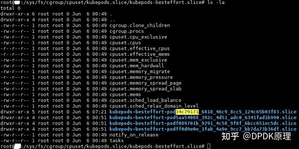 Docker底层基石namespace与cgroup 知乎
