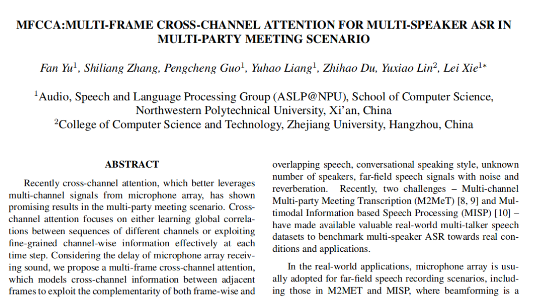 MFCCA--基于多帧跨通道注意力机制的多说话人语音识别 - 知乎