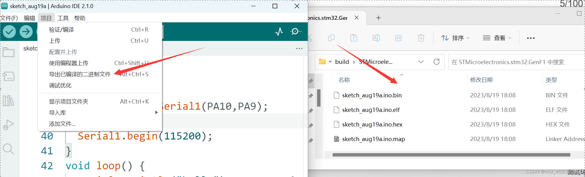 Arduino借助STM32Duino开发STM32教程-(2023年8月) - 知乎