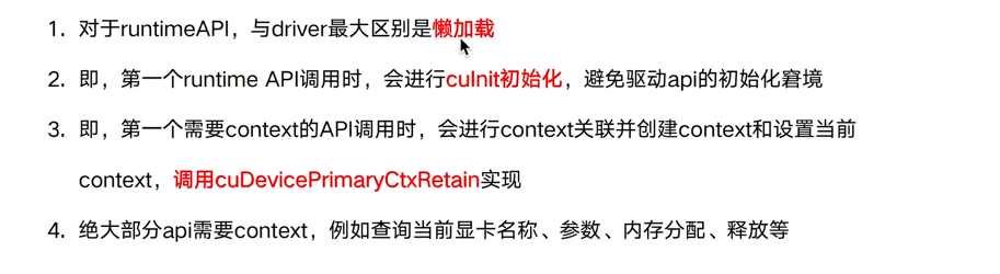 【模型部署】PyTorch+TensorRT - 知乎