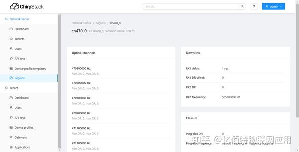 使用LoRaWAN网关快速建立本地LoRaWAN网络（Chirpstack v4） - 知乎